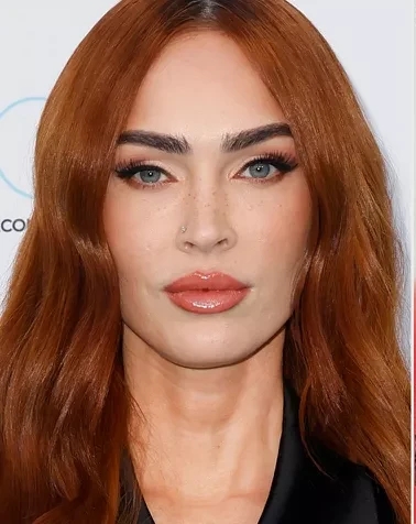 Megan Fox unveils debut poetry book - The Lagos Review